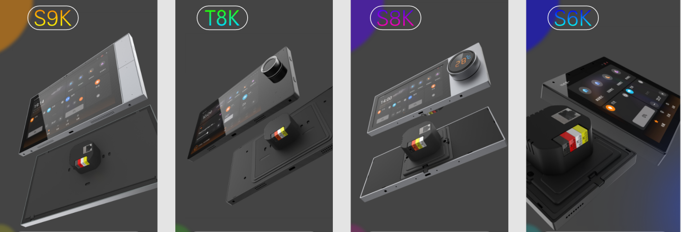 KNX Touch Control and Display Panels – Smatek Electronics Limited